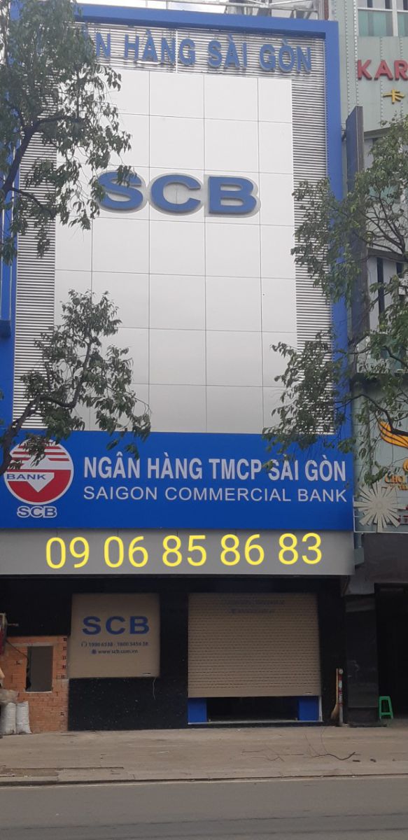 HỆ THỐNG NGÂN HÀNG TMCP SBC SỬ DỤNG CỬA CUỐN AN TOÀN AUSTDOOR